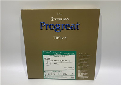 泰尔茂外周Progreat微导管 - 四川格物致新医疗科技有限公司
